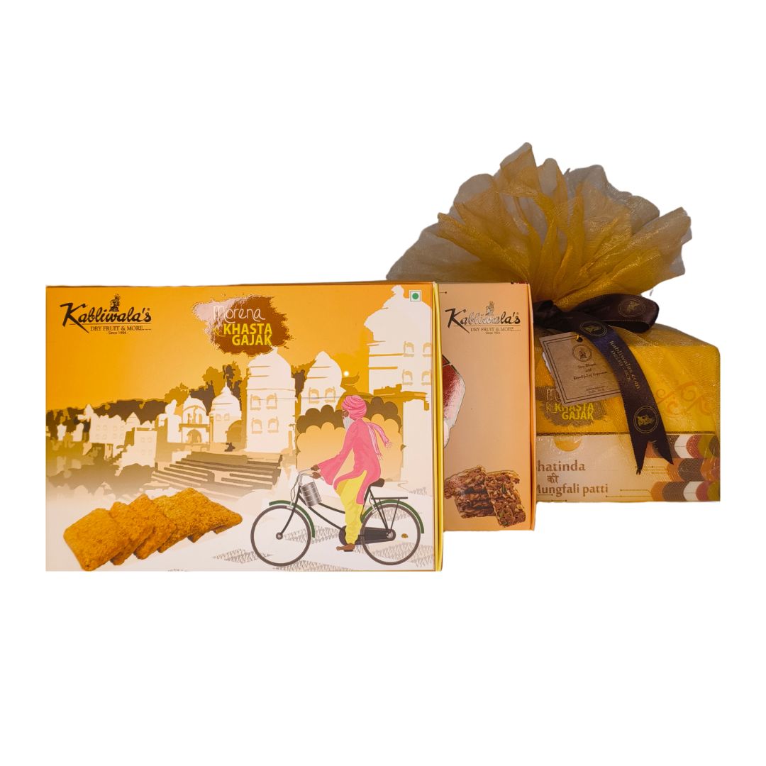 HKM-550 – Kabliwala's